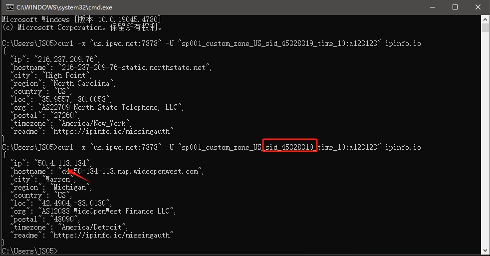 如何在动态IP账密获取的使用代理IP-IPWO