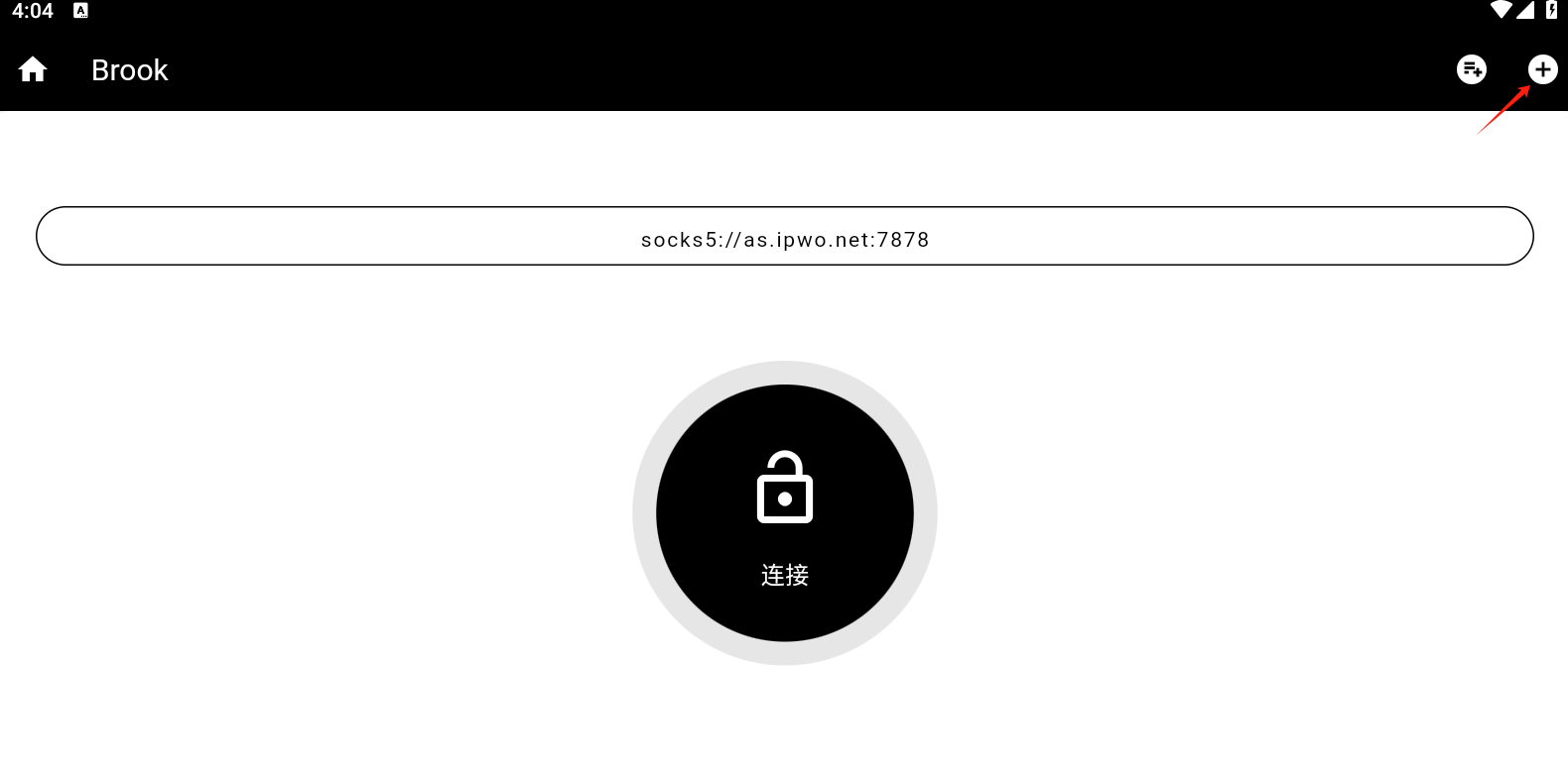 如何在手机端ip使用方式-安卓的使用代理IP-IPWO